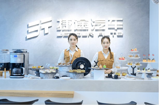 8155芯片+L2.5级智能辅助驾驶 捷途旅行者成都车展开启预售_搜狐汽车_搜狐网