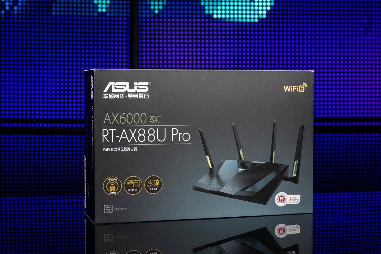 高端电竞路由器的标杆，华硕RT-AX88U Pro路由器_网络_方面_金色