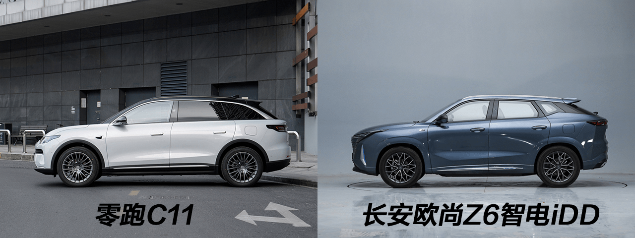 经济又智能的15万级新能源SUV!长安欧尚Z6智电iDD对比零跑C11_搜狐汽车_搜狐网
