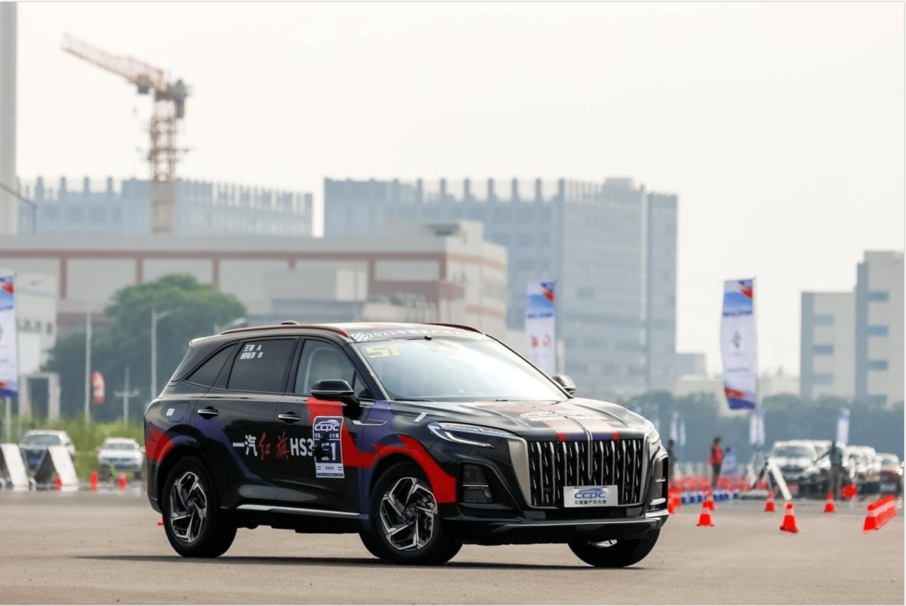 大有可为 决胜巅峰，红旗HS3荣膺2023 CCPC紧凑型SUV组年度总冠军_搜狐汽车_搜狐网