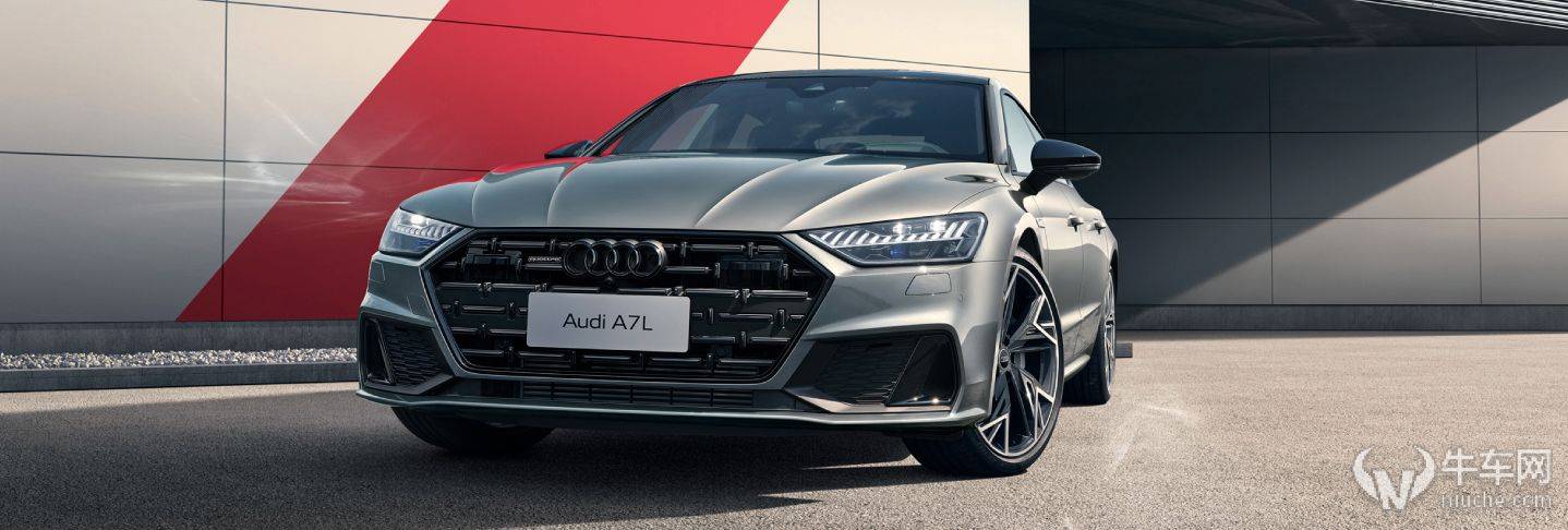 配置和售价进行微调，2024款奥迪A7L上市41.87万起！_搜狐汽车_搜狐网