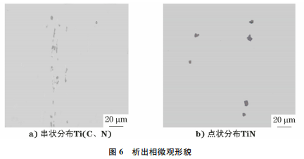 分享：GB/T10561标准的修订解析_检测_杂物_评定
