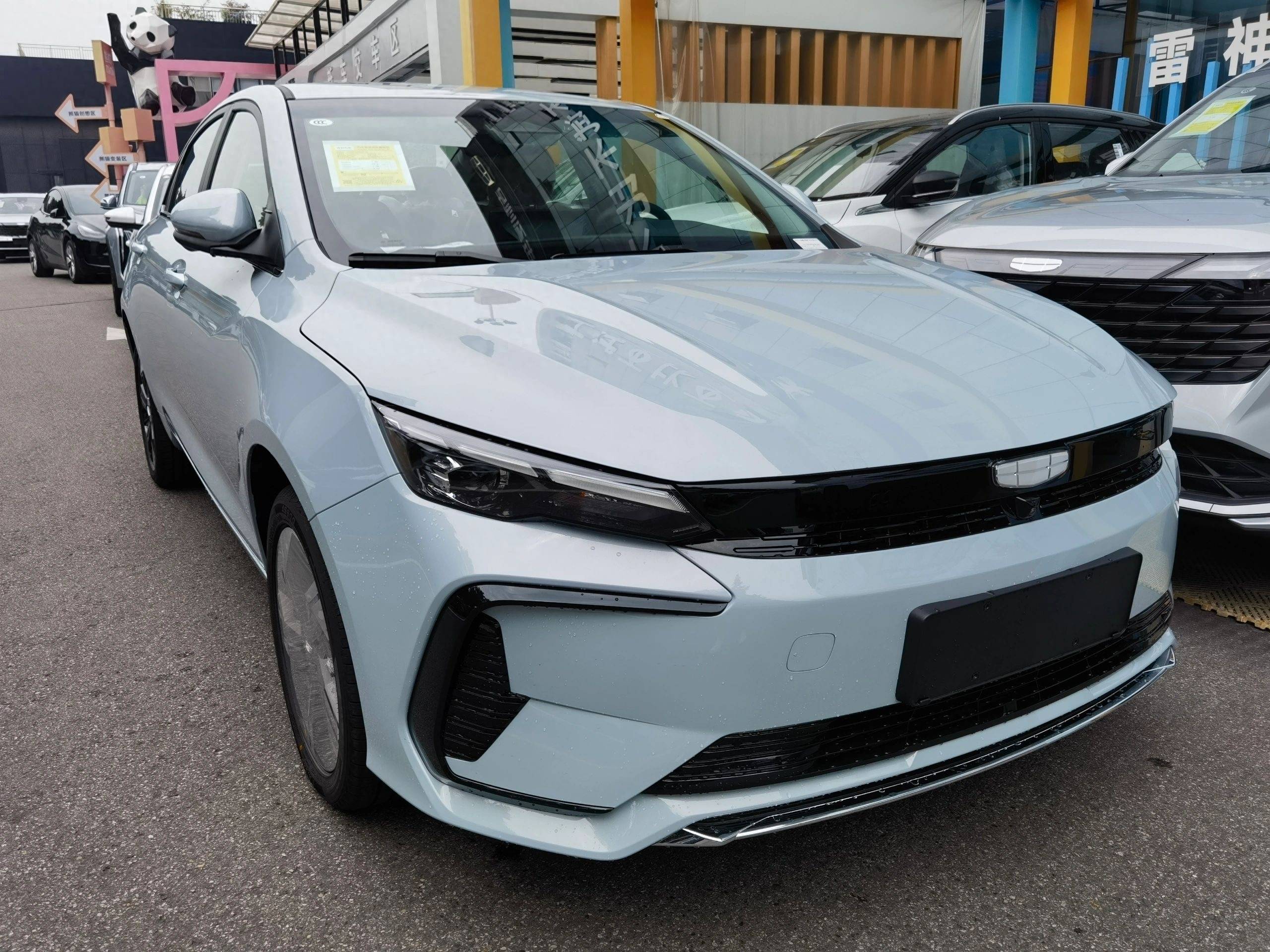 十来万还买秦PLUS？帝豪L HiP冠军版实拍，造型运动，续航达1300km_搜狐汽车_搜狐网