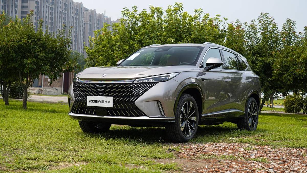 打破价格壁垒，12.99万的全新荣威超混eRX5成就插混新选择_搜狐汽车_搜狐网