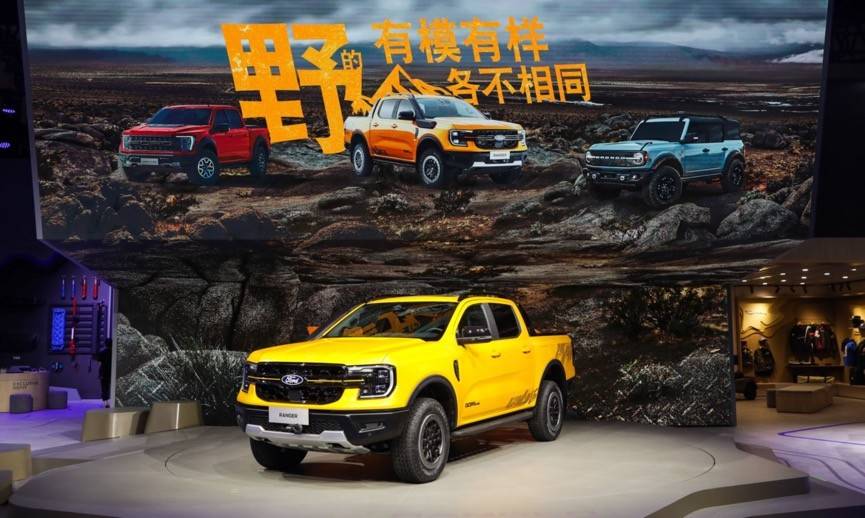 外观与海外版一致，2.3T配8AT带四驱，福特Ranger通吃全地形_搜狐汽车_搜狐网