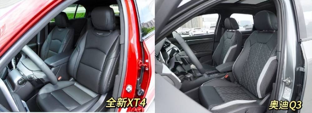 德系奥迪Q3 vs 美系凯迪拉克全新XT4谁更强？来看看TA的表现！_搜狐汽车_搜狐网