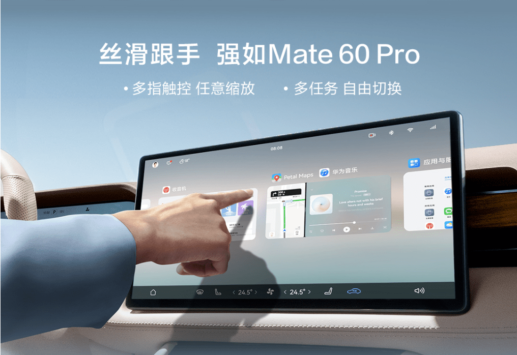 新豪华标杆：AITO问界新M7与宝马X5L展开较量_搜狐汽车_搜狐网