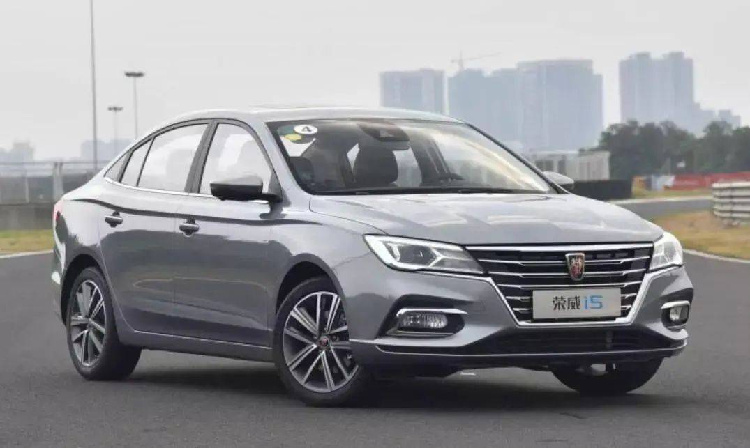 荣威D5X DMH官图发布，续航可达1300km_搜狐汽车_搜狐网