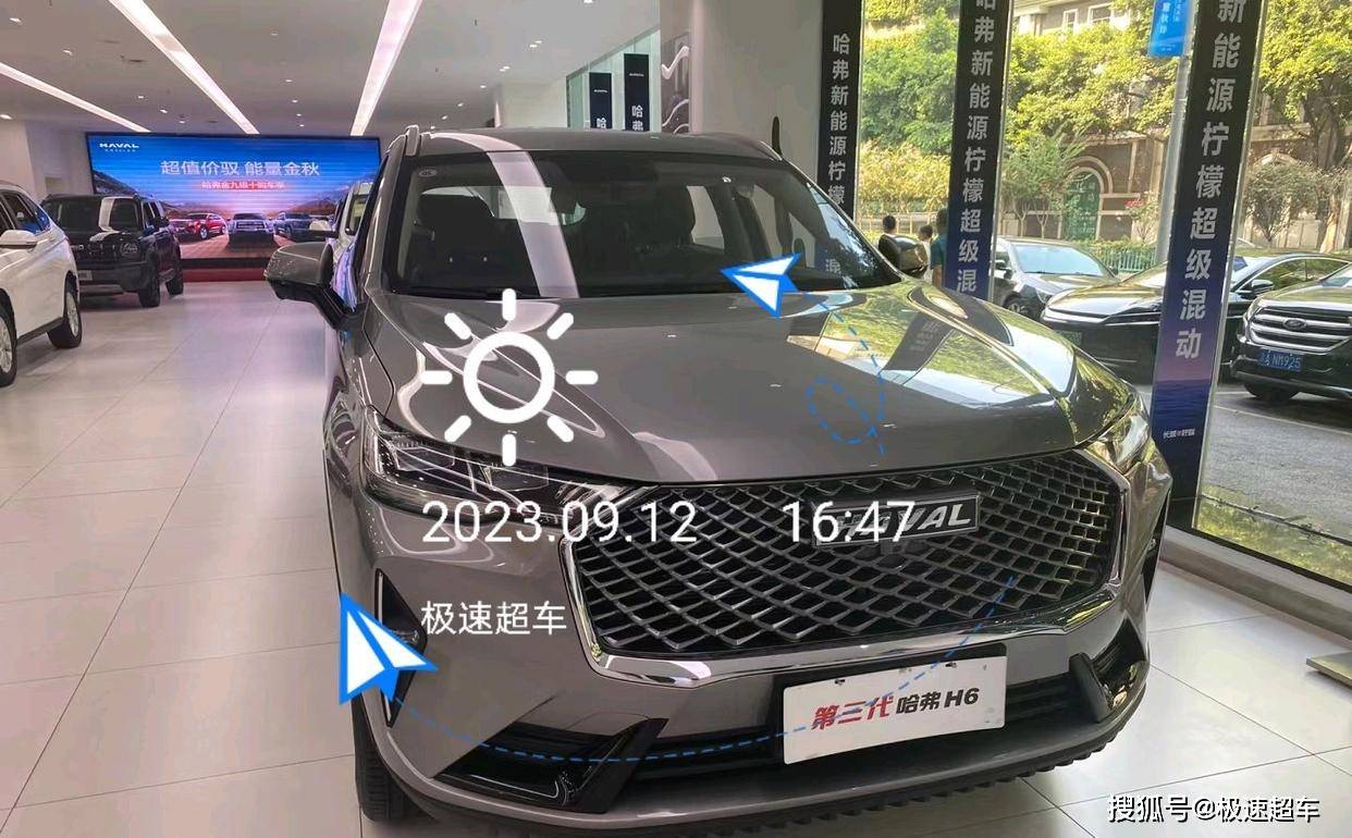 不愧是国民神车，哈弗H6迎来爆发，2.0T更加出色，充满驾驶乐趣_搜狐汽车_搜狐网