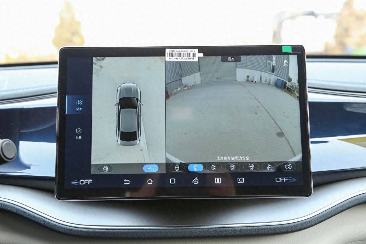 售价11.58万起，银河L6拿什么打998的秦PLUS DM-i？_搜狐汽车_搜狐网