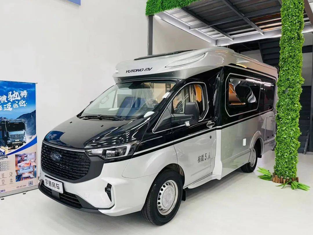 福特V362最新底盘，2.0T柴油+9AT最强组合—宇通C520小额头房车_搜狐汽车_搜狐网