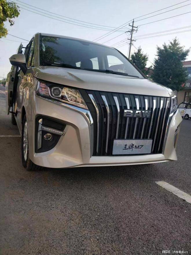 邹兆龙代言北汽制造，王牌M7 MPV到底有多少真功夫？_搜狐汽车_搜狐网