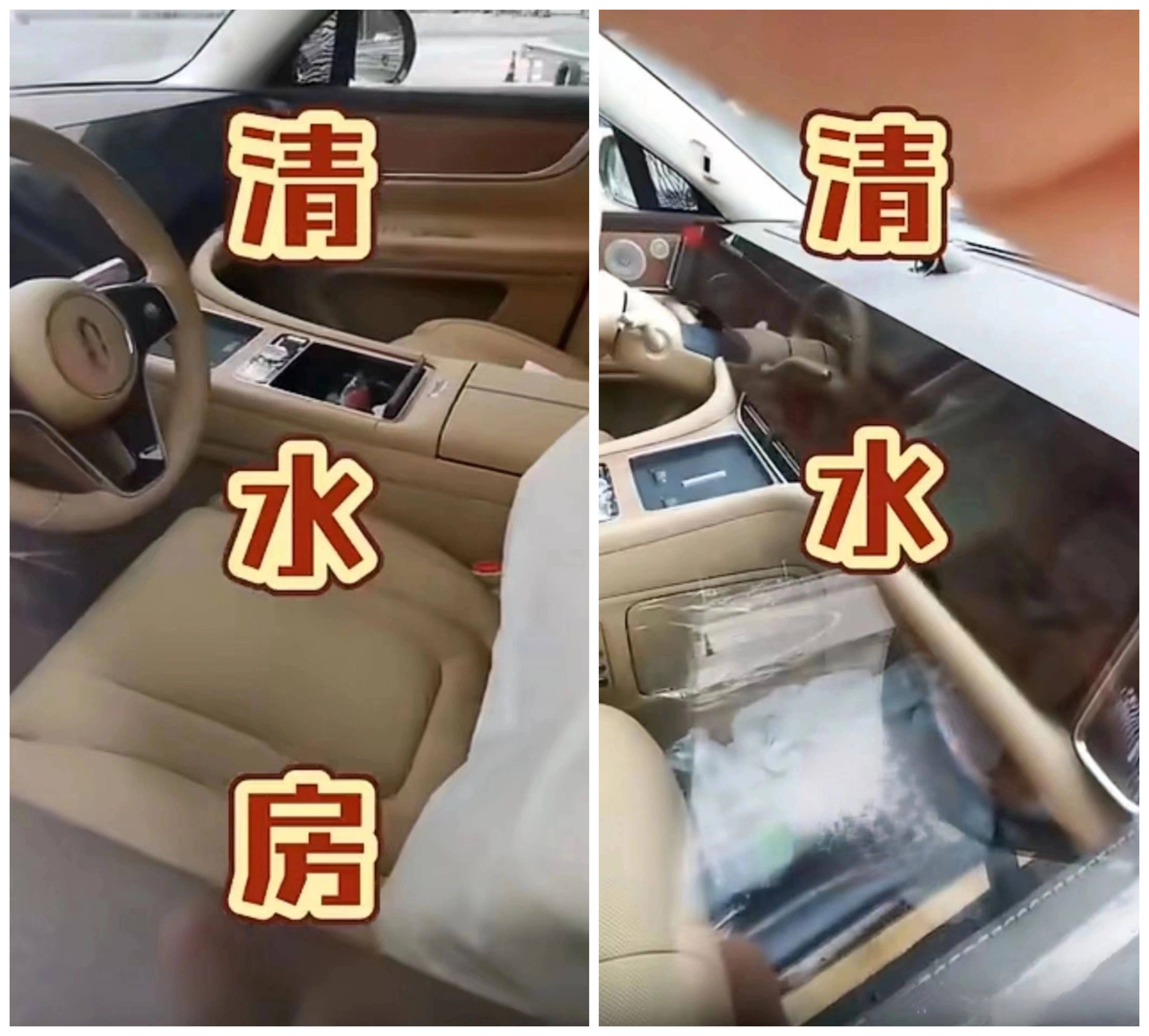 或9月25日发布！问界M9现身街头，迈巴赫GLS既视感，还看理想L9？_搜狐汽车_搜狐网