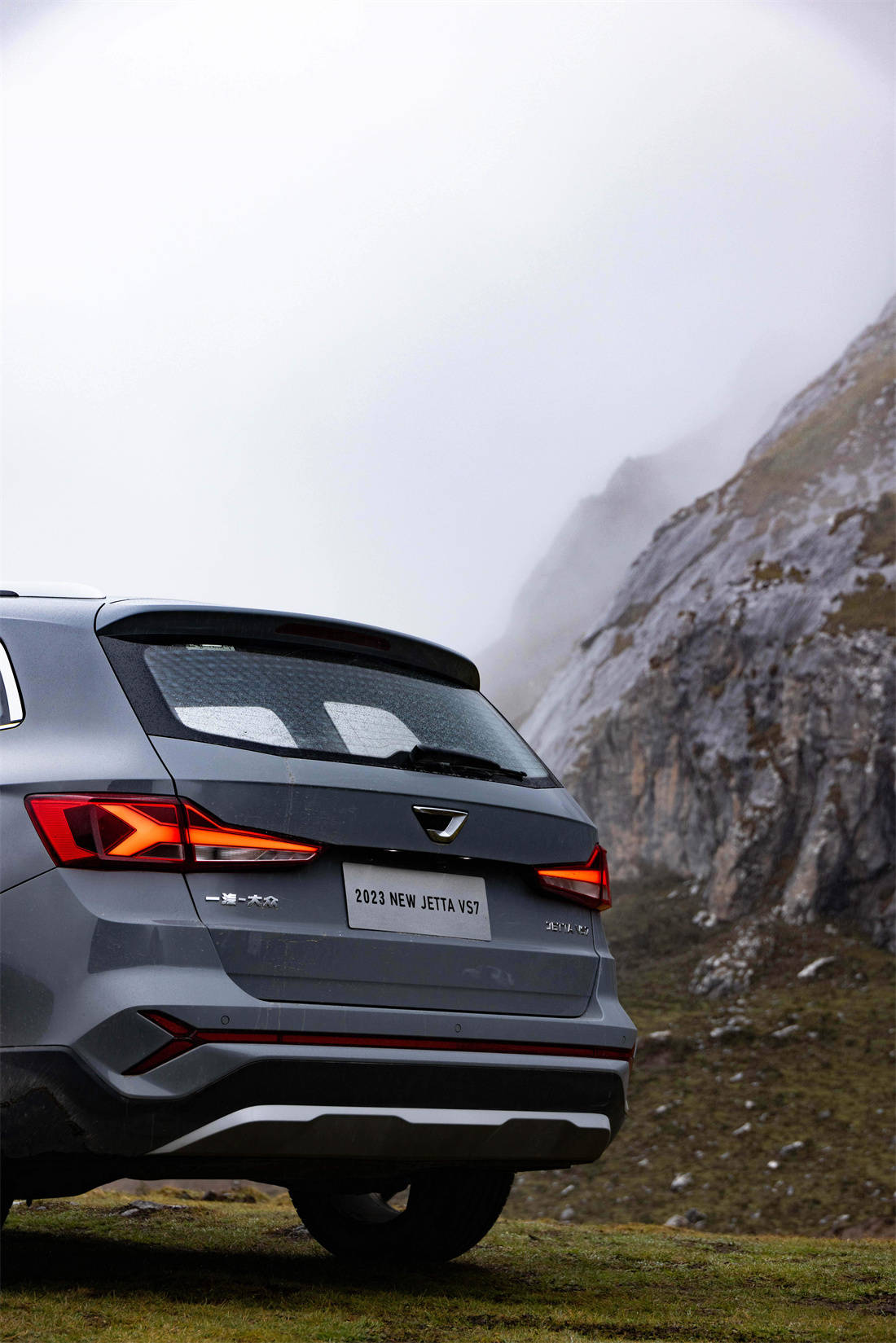 “千里江山可捷达 新捷达SUV丝绸之路试驾”穿越蜀地，探寻初秋秘境_搜狐汽车_搜狐网