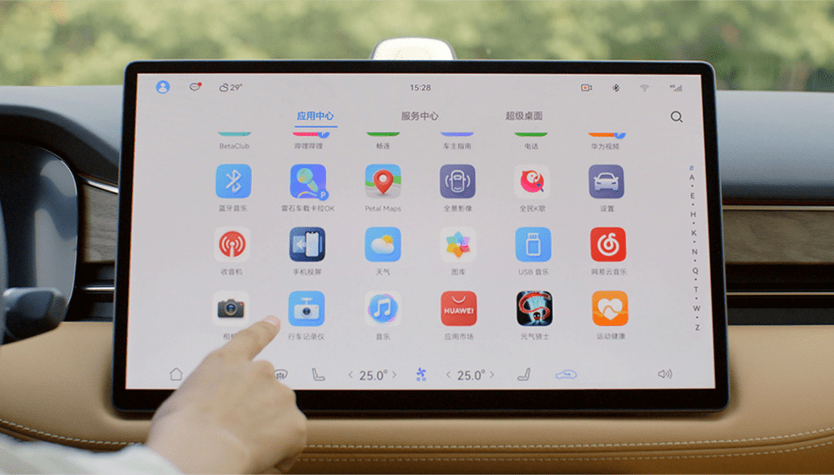 AITO问界OTA全新升级，问界新M7再触“智能天花板”_搜狐汽车_搜狐网