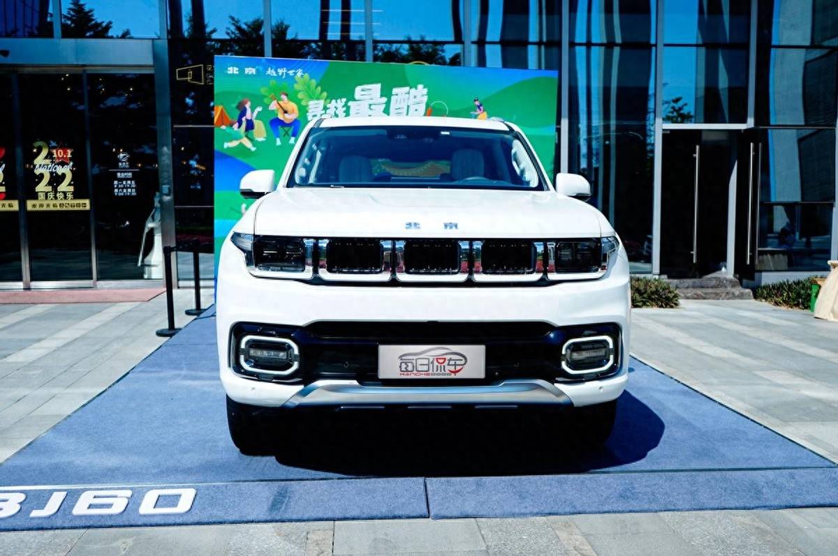 BJ60千里版售26.48万元起 柴油动力+48V系统 一箱油续航破千公里_搜狐汽车_搜狐网