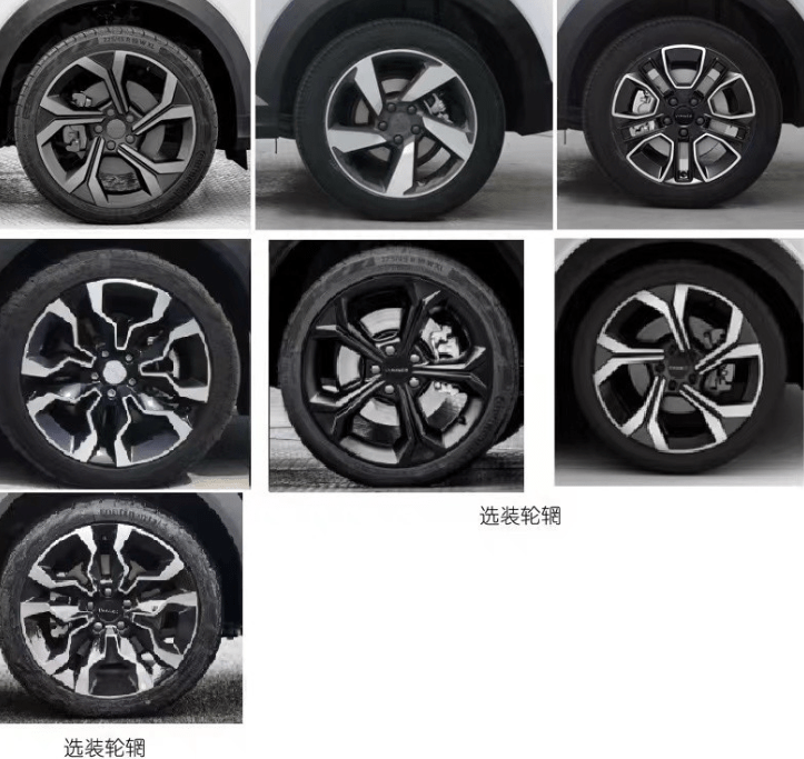 又帅又能打，领克06EM-P曝光_搜狐汽车_搜狐网