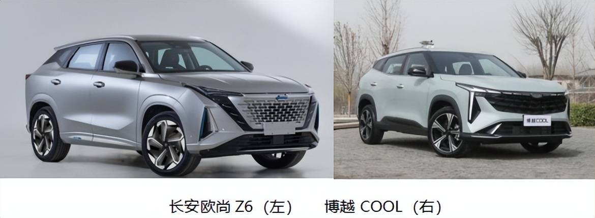 长安欧尚Z6 VS博越COOL，现在国产智能SUV都这么强了吗？_搜狐汽车_搜狐网