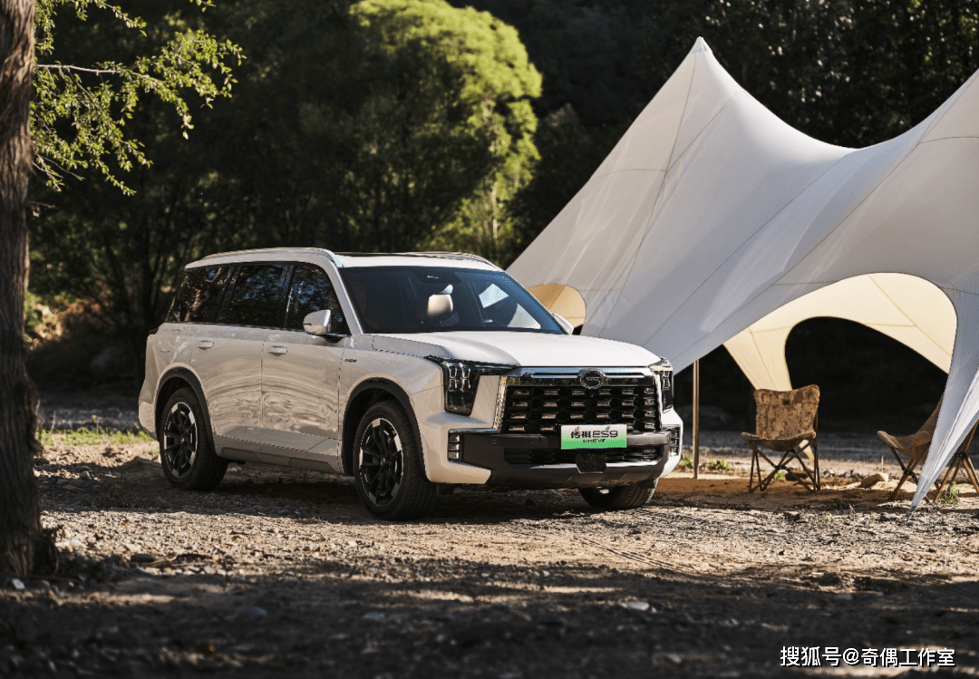 传祺ES9开售，22.98万起，续航超1508公里！送华为Mate 60 Pro_搜狐汽车_搜狐网