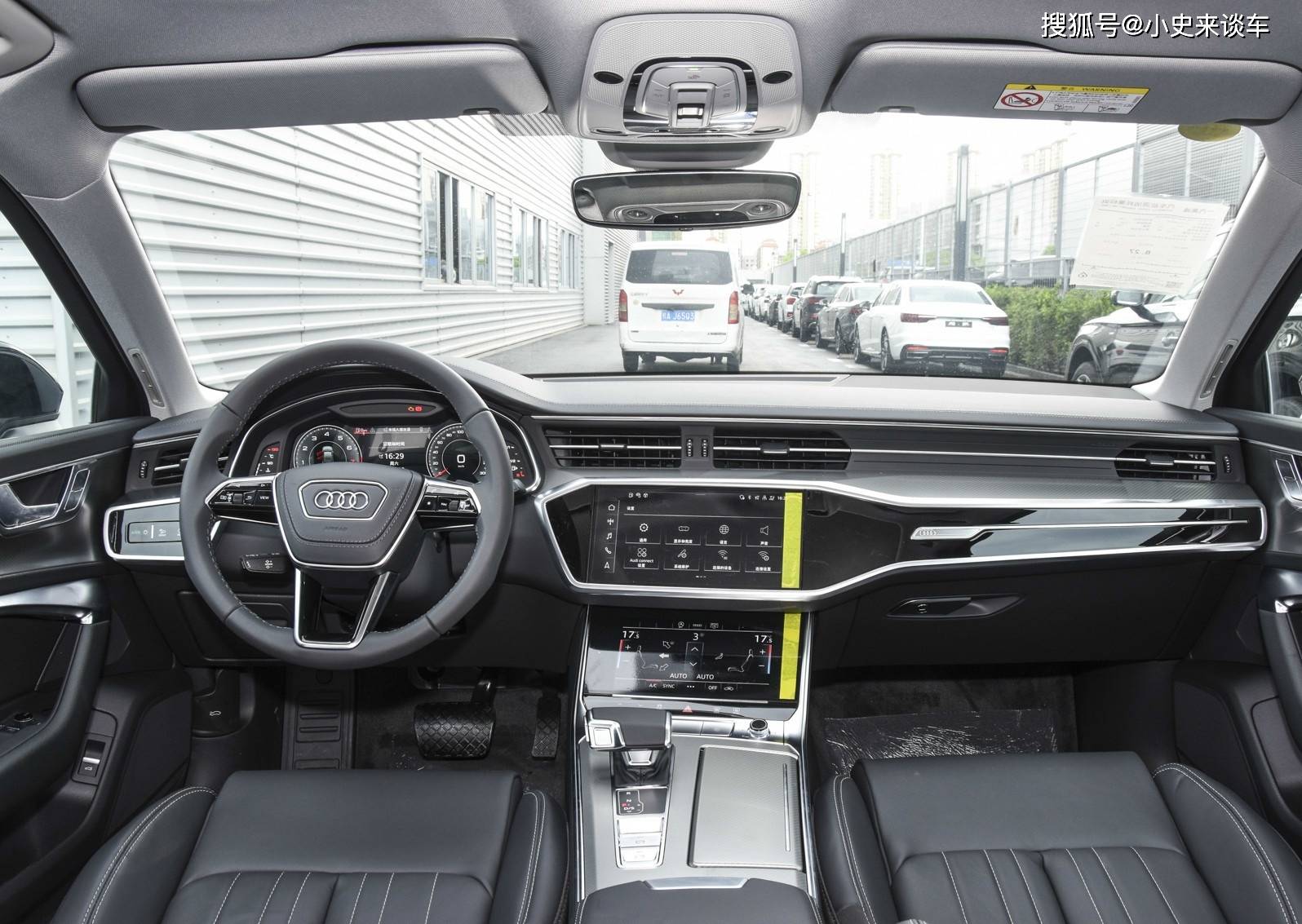 奥迪A6L价格“冰点”！30万出头看齐国产，外观沉稳还看啥奔驰E级_搜狐汽车_搜狐网