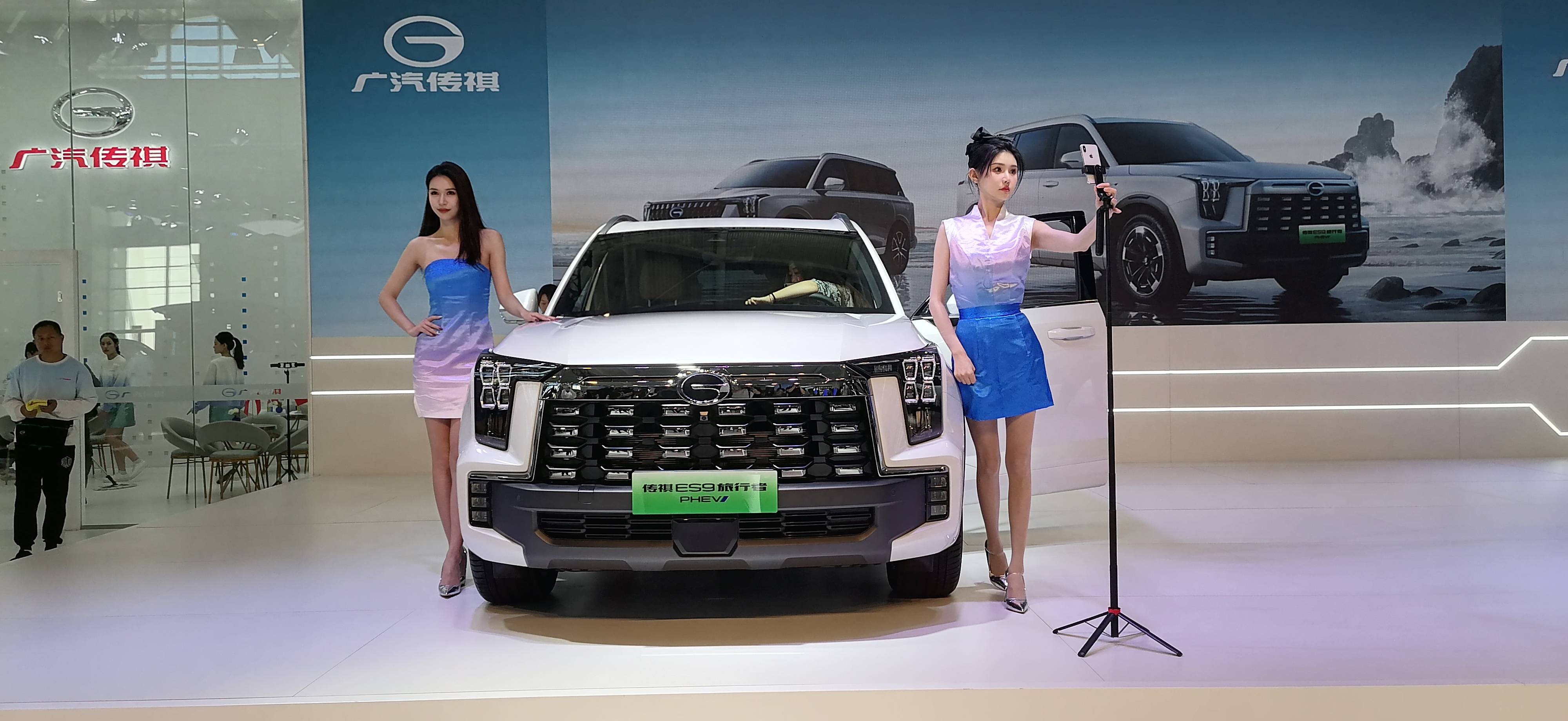 比问界M7更大 比理想L7便宜 传祺插电混SUV ES9开启预售_搜狐汽车_搜狐网