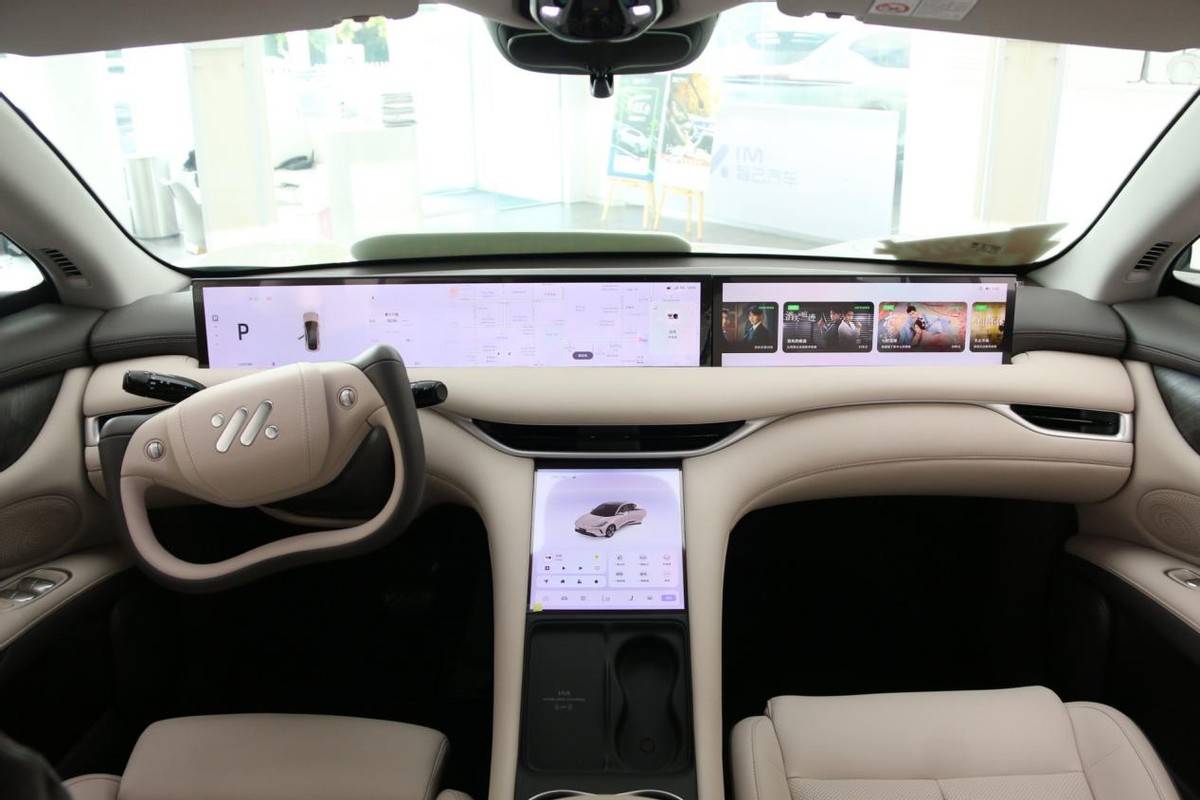 实拍智己LS6：如果你厌倦了Model Y，真的可以等等它_搜狐汽车_搜狐网