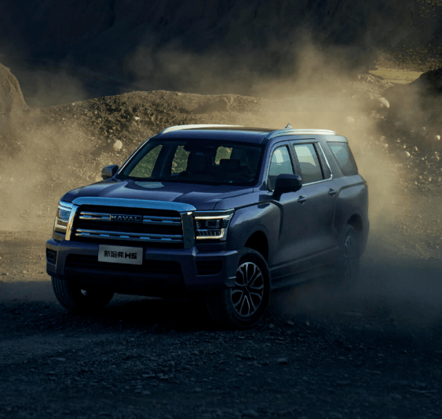 秋季旅行如何事半功倍？新哈弗H5给你升级版驾乘体验_搜狐汽车_搜狐网