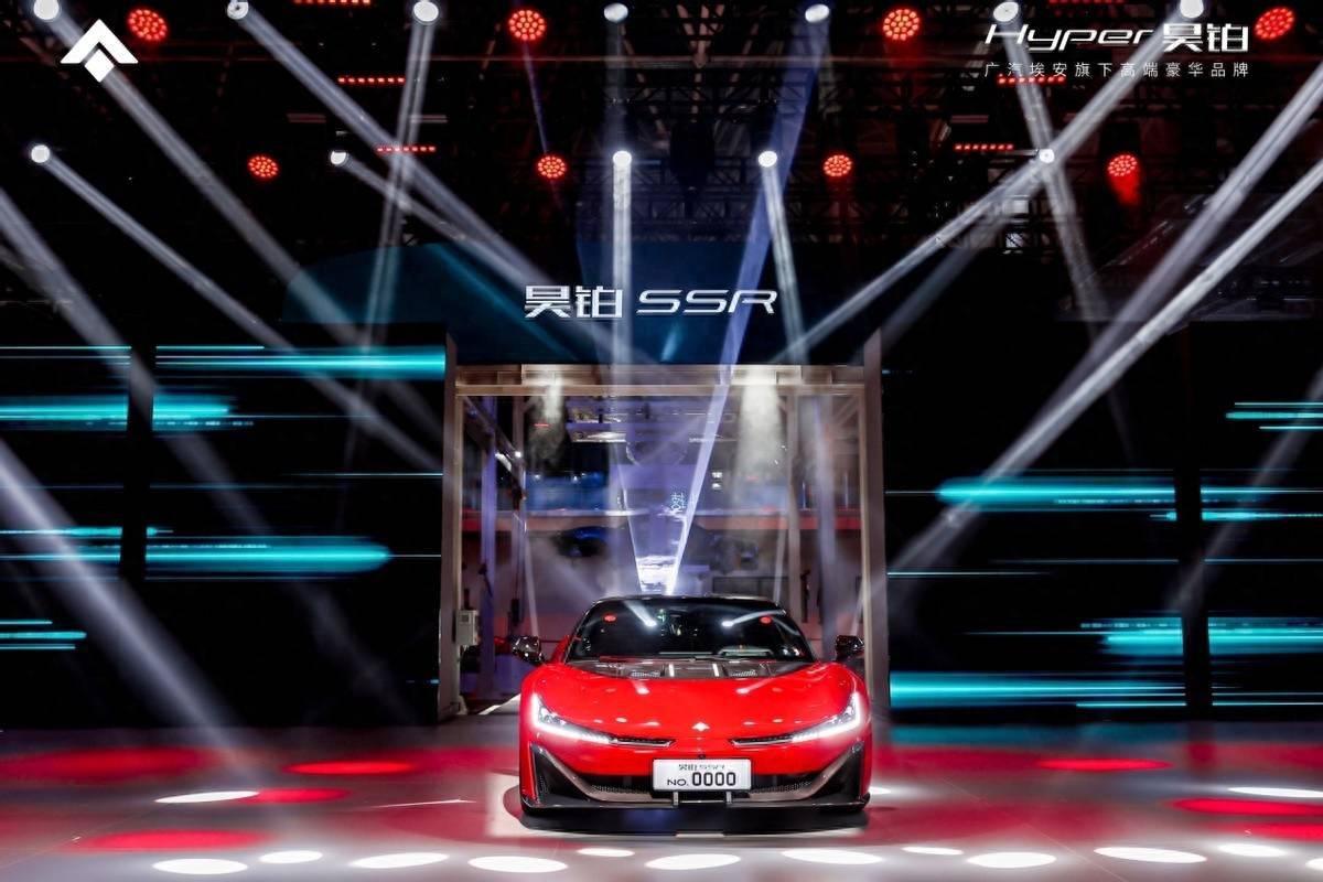 昊铂SSR正式上市，售价128.6万元起_搜狐汽车_搜狐网