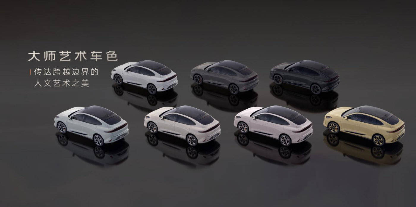 智己LS6正式上市，售价21.49万-27.69万_搜狐汽车_搜狐网