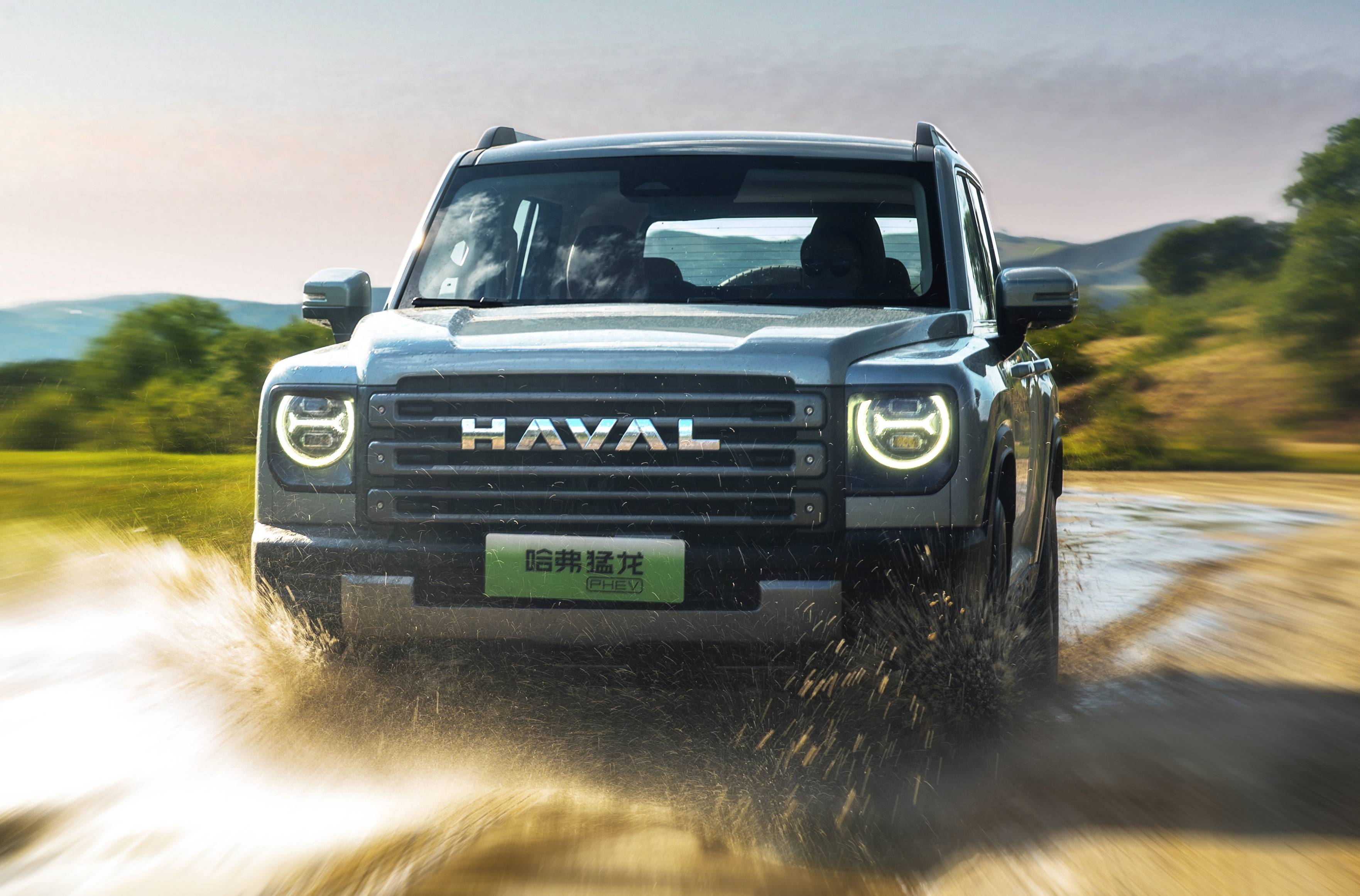 16.58万起！哈弗猛龙正式上市，搭载Hi4智能四驱电混技术，越野性能强悍_搜狐汽车_搜狐网