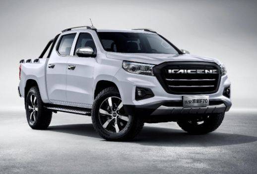 长安F70首发亮相，搭载2.0T蓝鲸动力_搜狐汽车_搜狐网