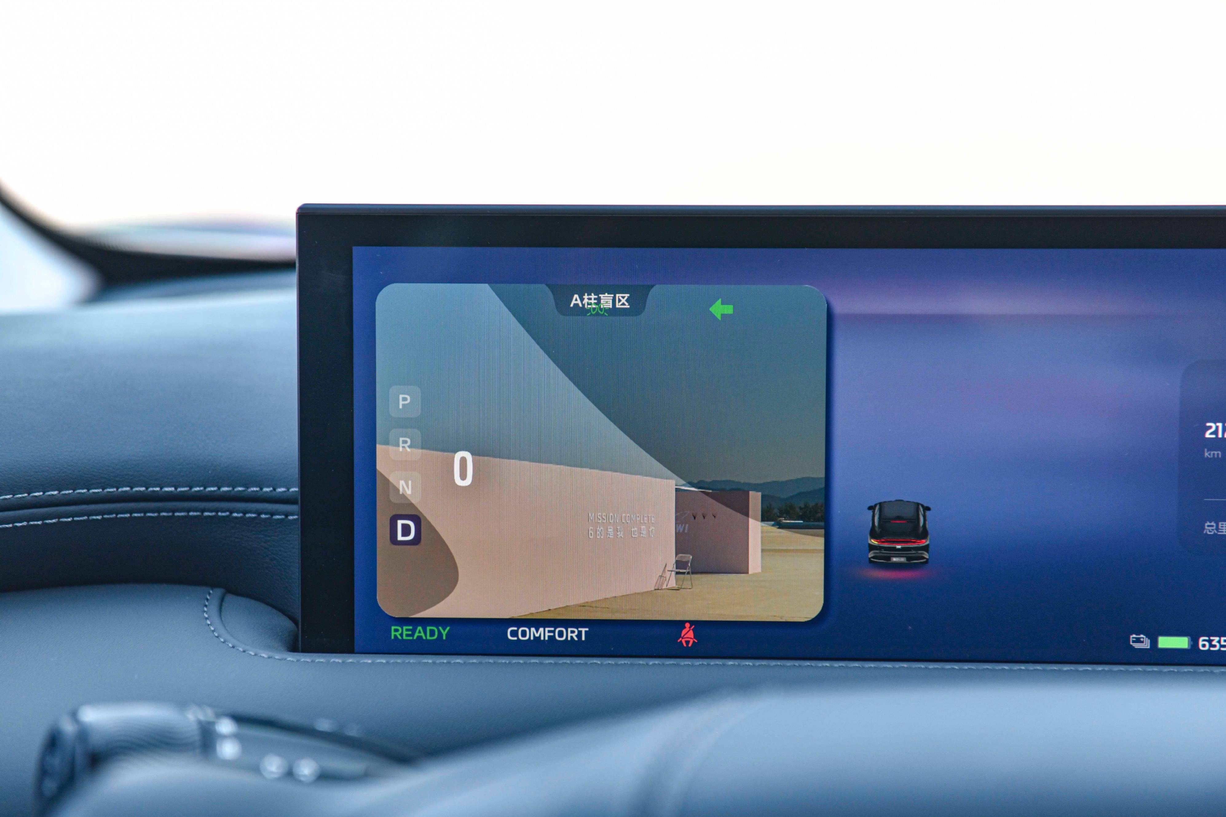 场地试驾智己LS6，3.48秒破百，还能极致贴边停车_搜狐汽车_搜狐网