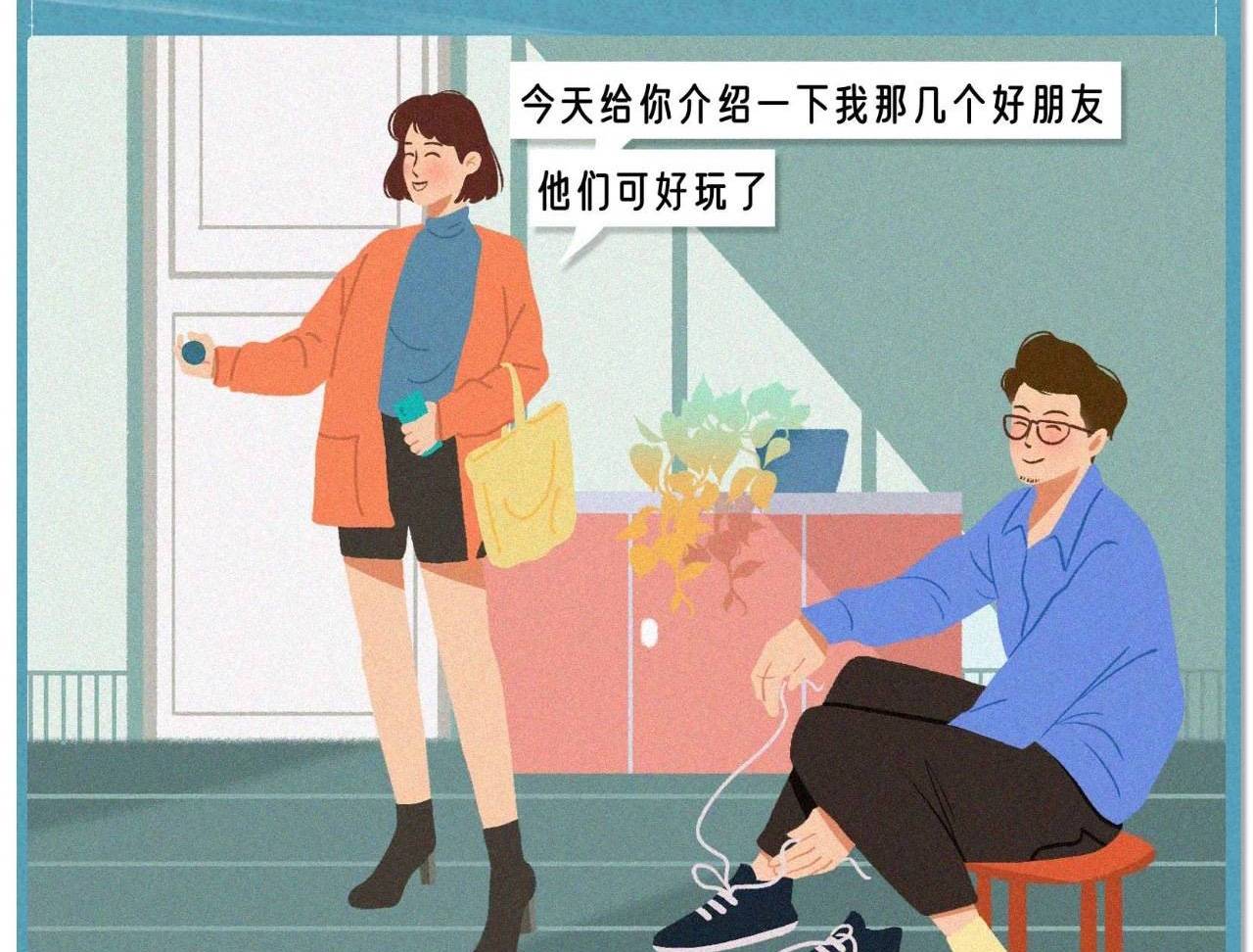 男朋友 太大”究竟是种怎样的体验?