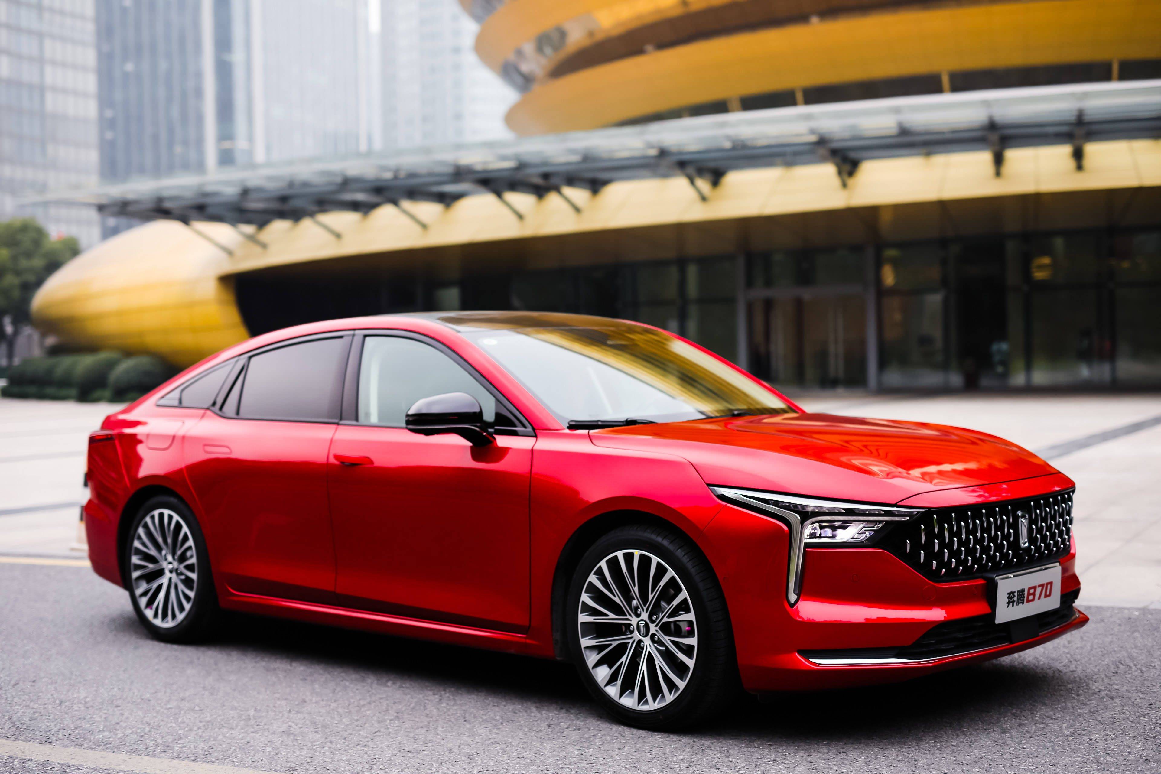 有面、提气、够排场 走亲访友就得奔腾B70_搜狐汽车_搜狐网