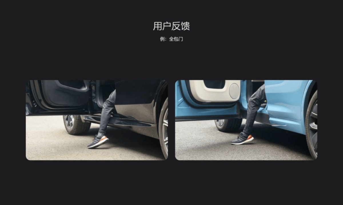 一场“大家来找茬”游戏，理想烧的钱以亿为单位_搜狐汽车_搜狐网