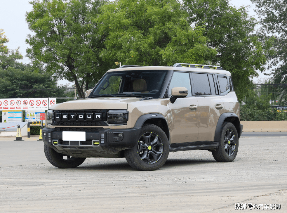 奇瑞版“仰望U8”，搭载2.0T，涉水深度达700mm，不足14万起卖_搜狐汽车_搜狐网