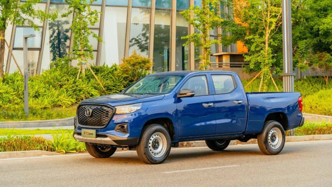 主打 “商用皮卡新卷王” 长安F70蓝鲸版8.99万起售_搜狐汽车_搜狐网