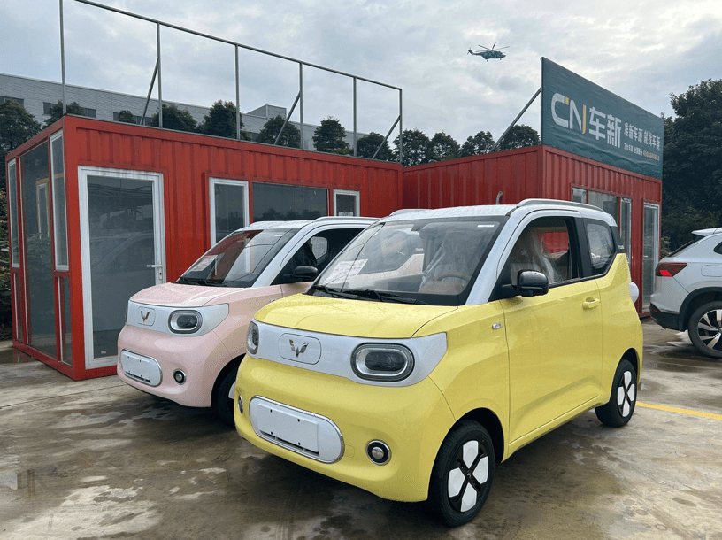 宏光MINIEV第三代马卡龙PK风光MINIEV，谁的细节设计稳压对方一筹？_搜狐汽车_搜狐网