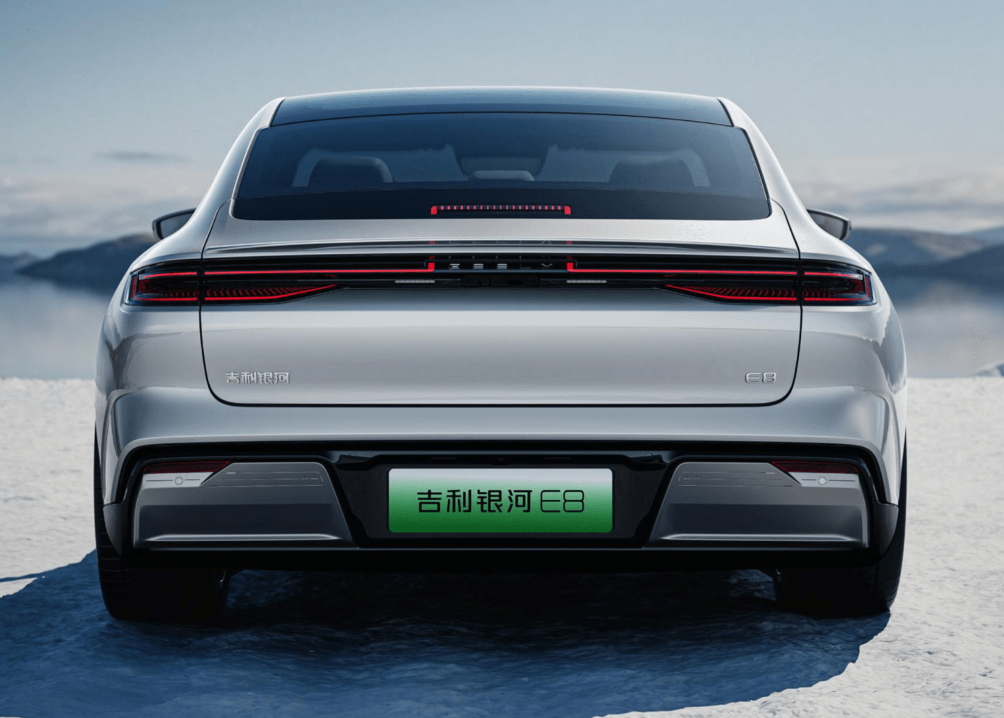 搭载骁龙8295芯片，中控屏45英寸8K分辨率，银河E8让你心动吗？_搜狐汽车_搜狐网