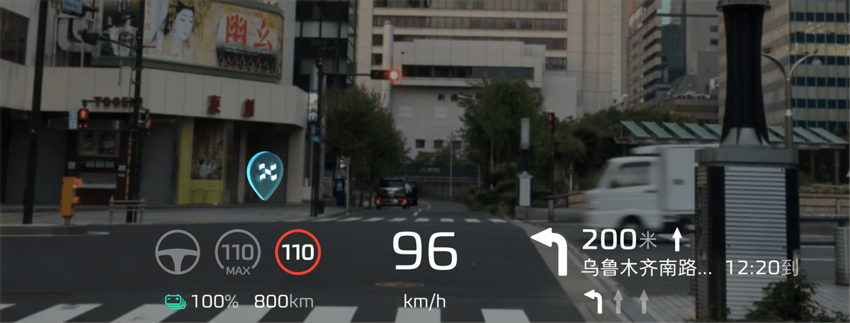 同样搭载华为AR-HUD，问界M9与飞凡R7对比谁能赢？_搜狐汽车_搜狐网