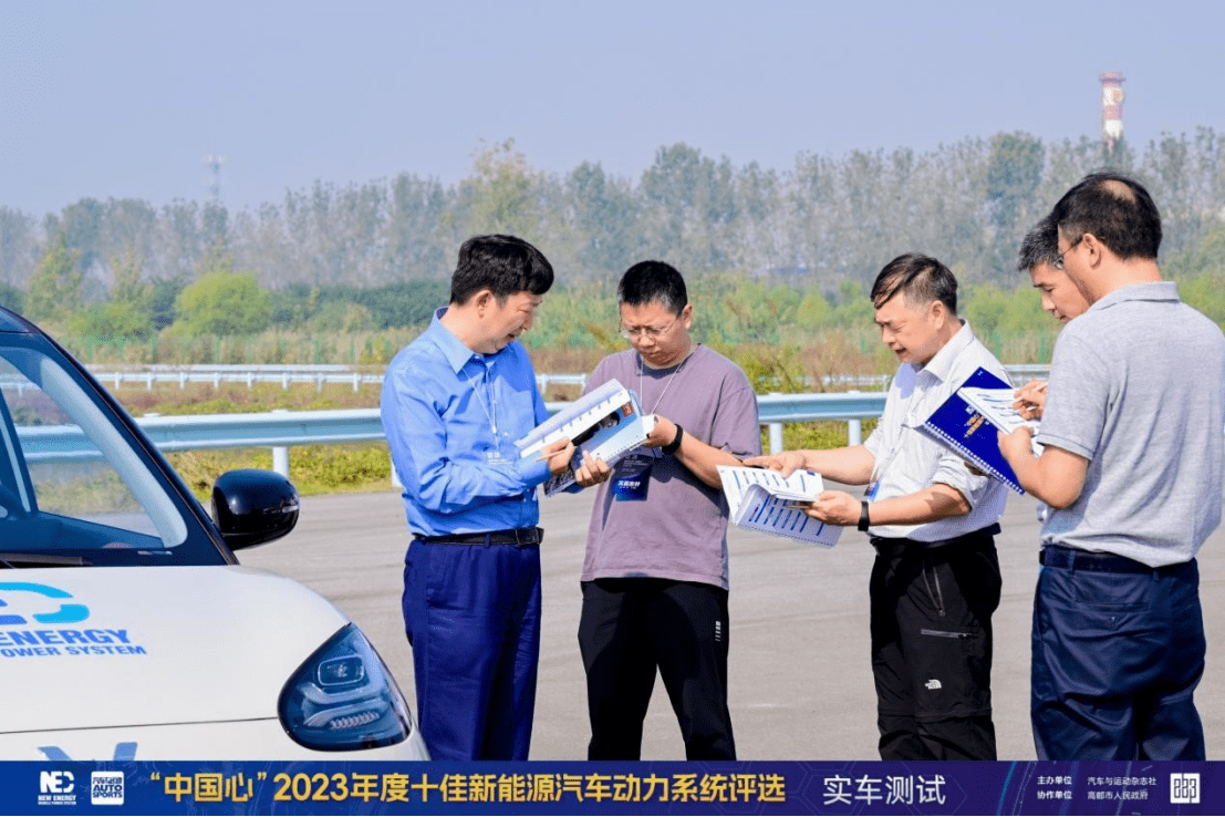 “中国心”2023年度十佳新能源动力系统来了，问界新M7、仰望U8等自主品牌领跑_搜狐汽车_搜狐网