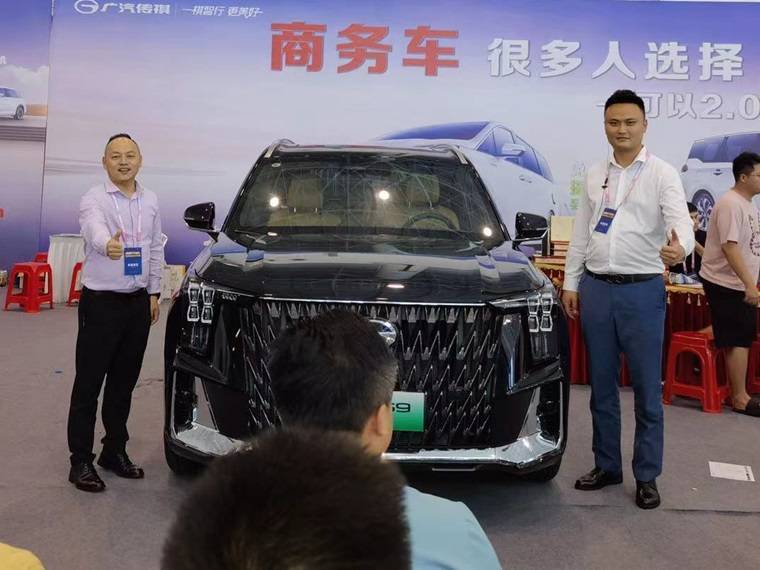 全尺寸旅行SUV 22.98万起，传祺ES9海南上市_搜狐汽车_搜狐网