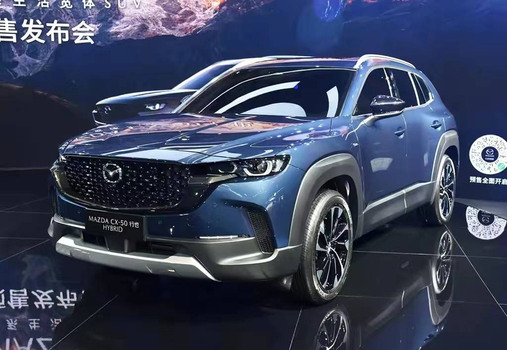 2.5L混动+e-AWD电子式四驱！长安马自达CX-50行也HEV下线_搜狐汽车_搜狐网