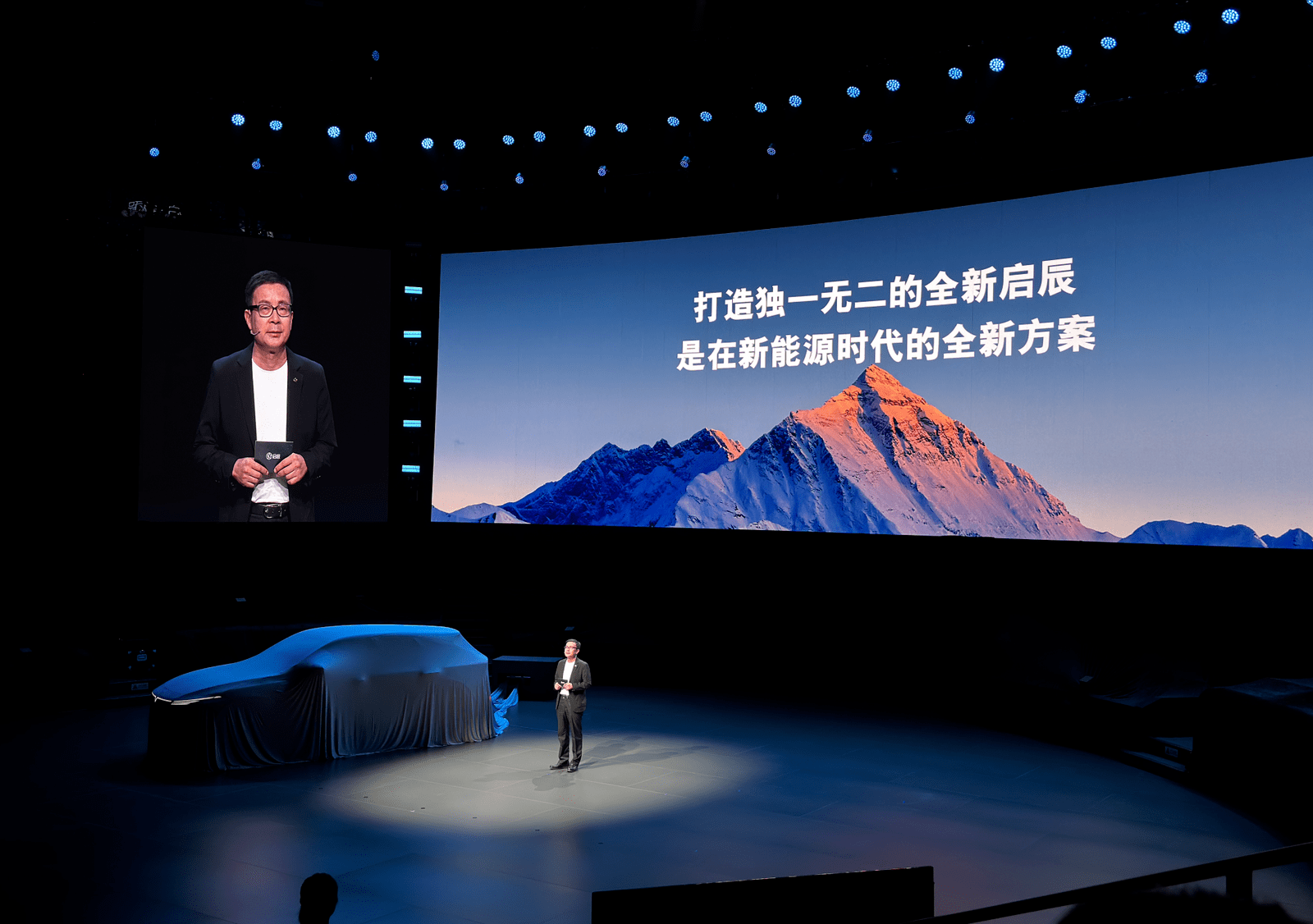 大技术/2款新车！启辰VX6正式上市 售价14.19万起_搜狐汽车_搜狐网