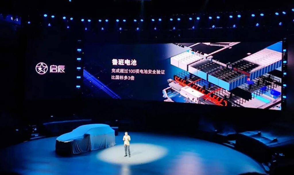 大空间＋520km，14.19万元起上市的启辰VX6能战不？_搜狐汽车_搜狐网