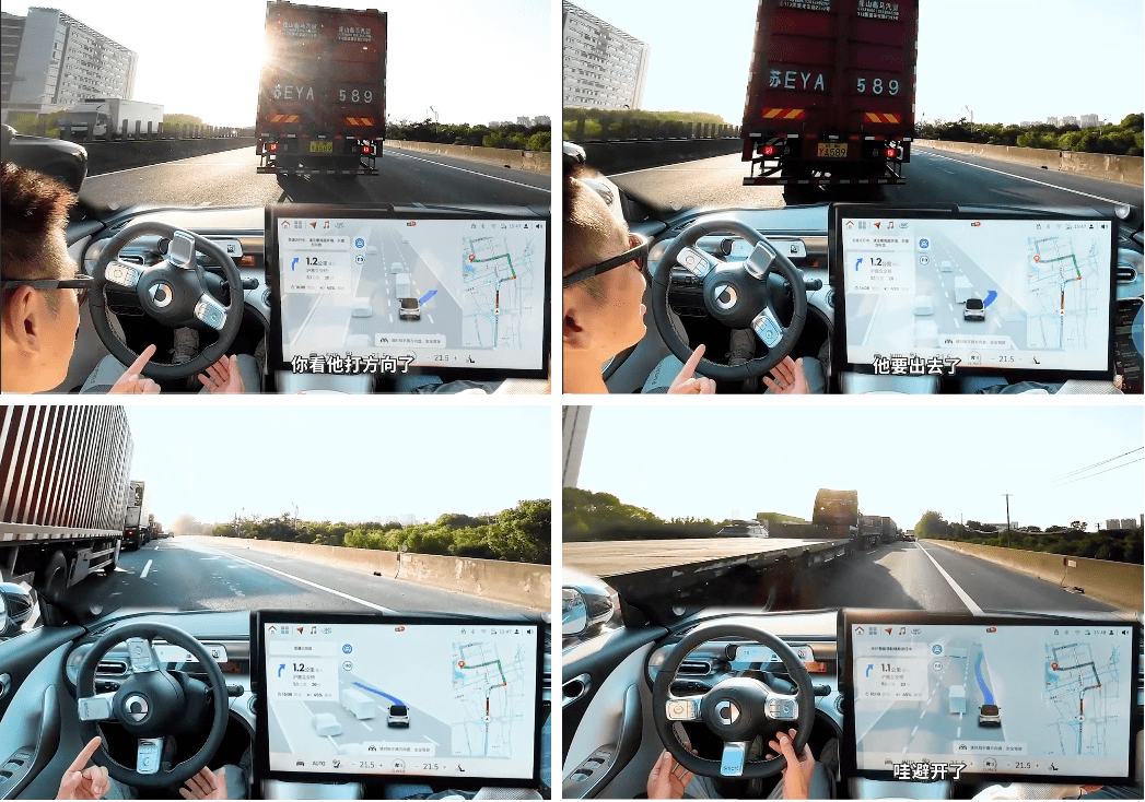 让人上头！smart Pilot Assist 2.0可太聪明了！_搜狐汽车_搜狐网