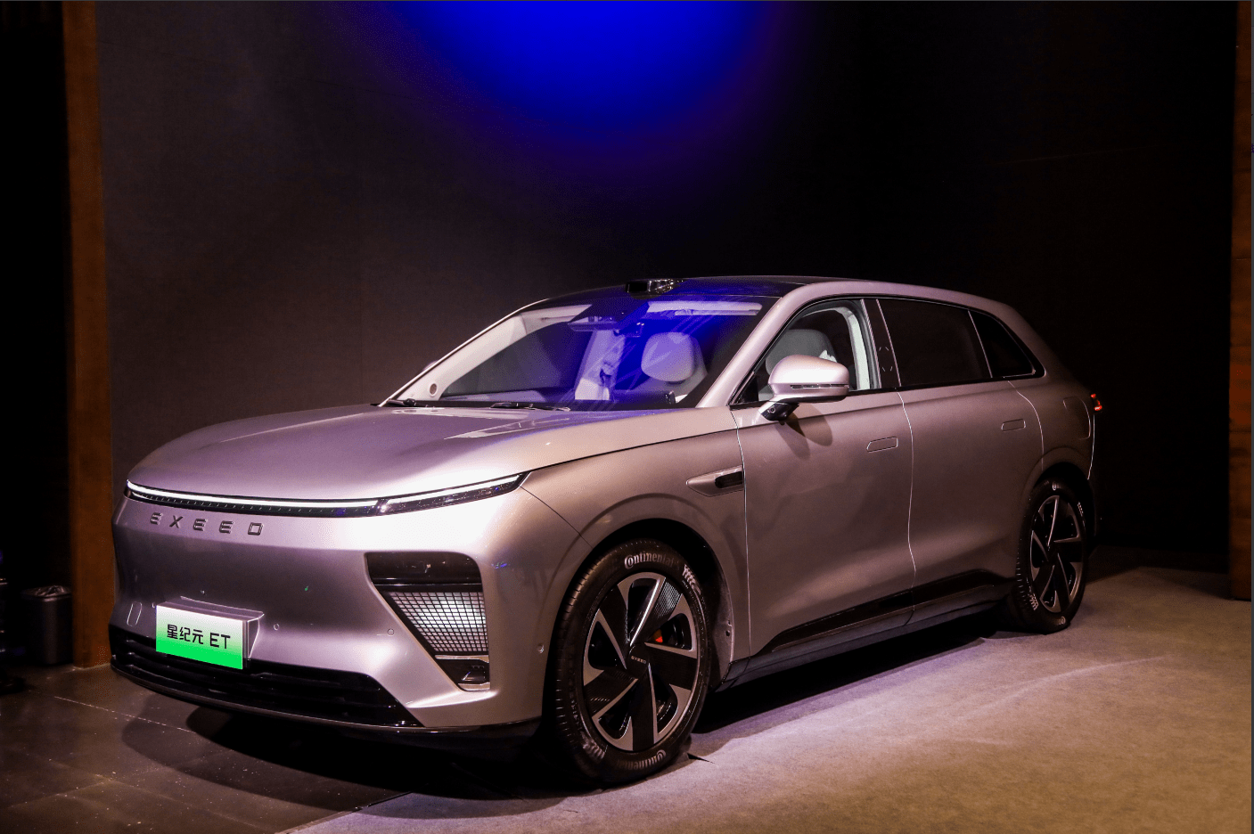 行业专家点赞世界级E0X平台，以世界级实力铸就星纪元超舒适基因_搜狐汽车_搜狐网