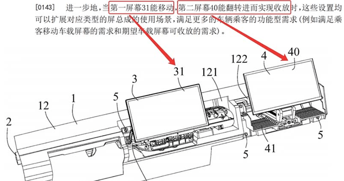 极氪CS1E概念车定名“极氪007”，与银河E8同平台打造_搜狐汽车_搜狐网