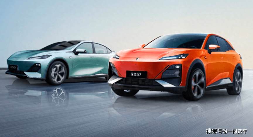 “无智能不汽车”，深蓝S7i、SL03i上市，17.89万元起售_搜狐汽车_搜狐网
