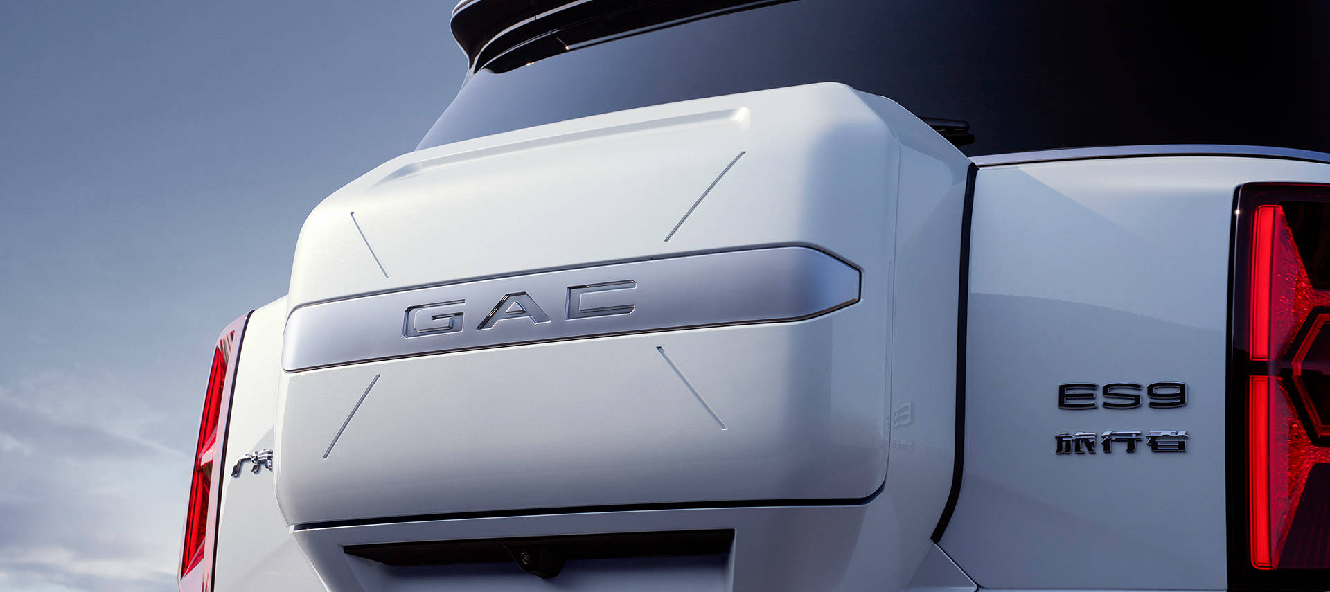 中大型插混SUV起售价22.98万，传祺ES9这价太香了_搜狐汽车_搜狐网